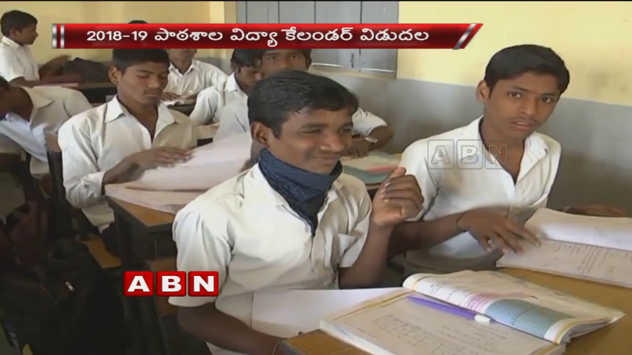 Telangana School Academic Calendar 2018 19 Released YouTube telangana-school-academic-calendar-2018-19-released-youtube