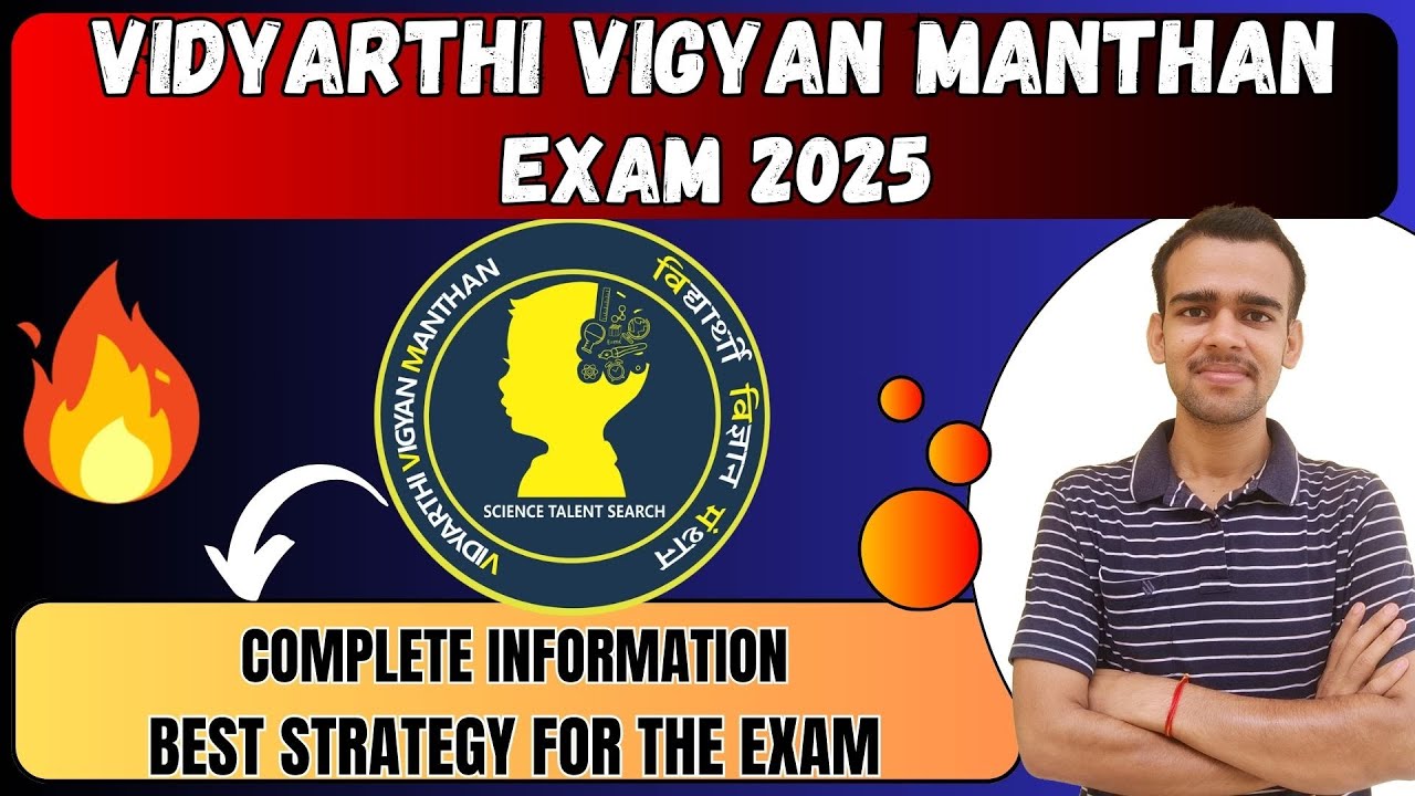 VVM Examination 2025 | Complete Information about Vidyarthi Vigyan ...