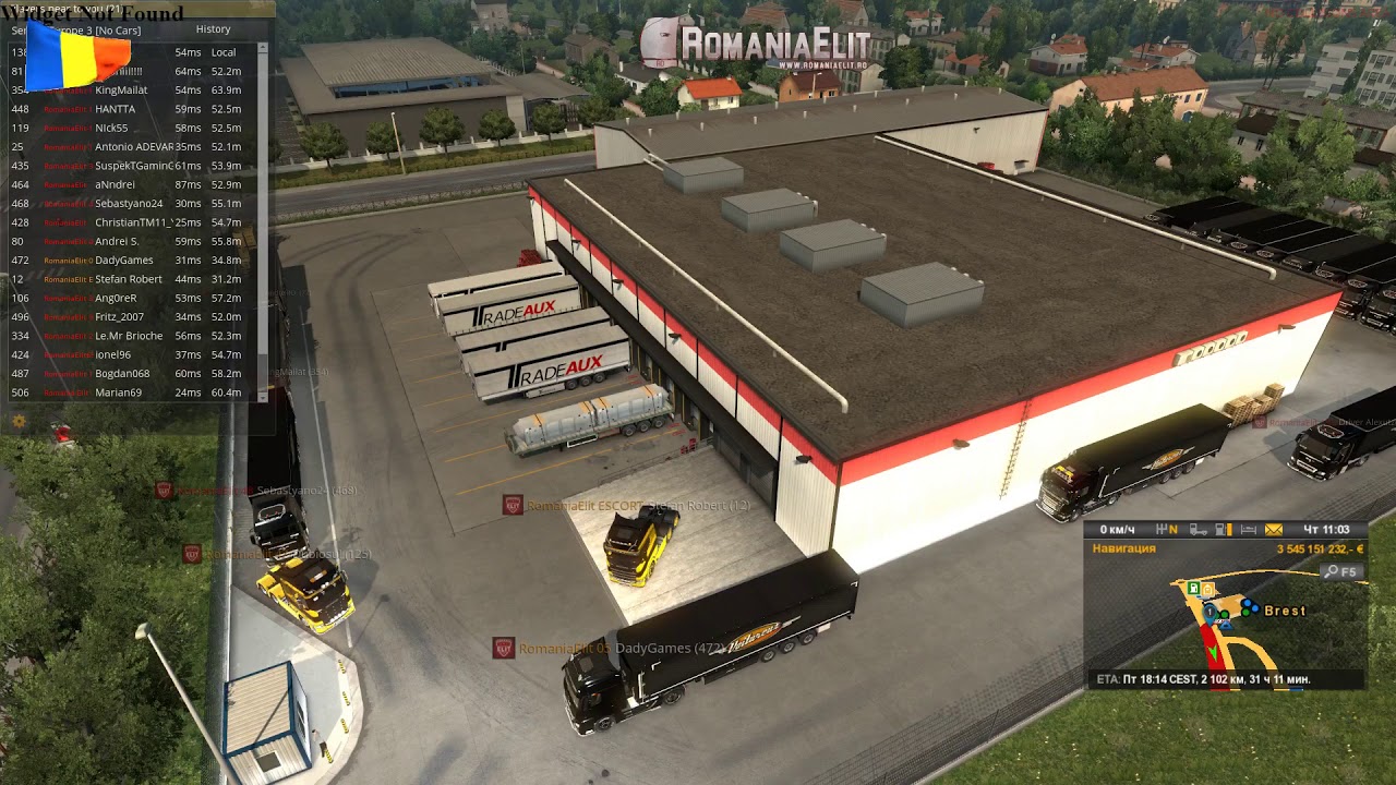 CONVOI Romania Elit - YouTube