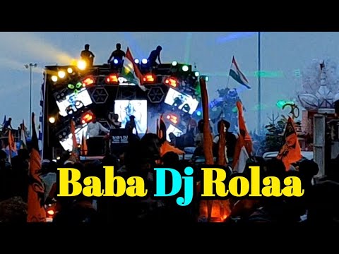 BABA DJ THANA BHAWAN - YouTube