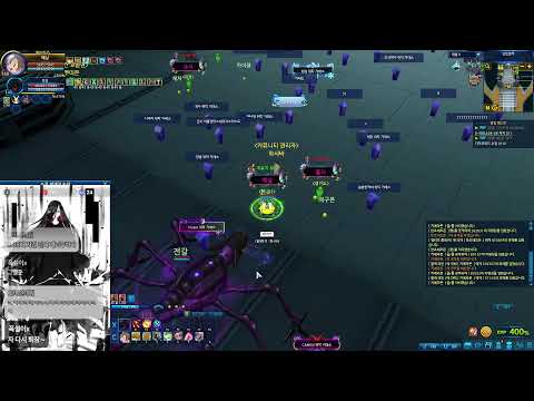 디마) 25. 3. 29 - YouTube