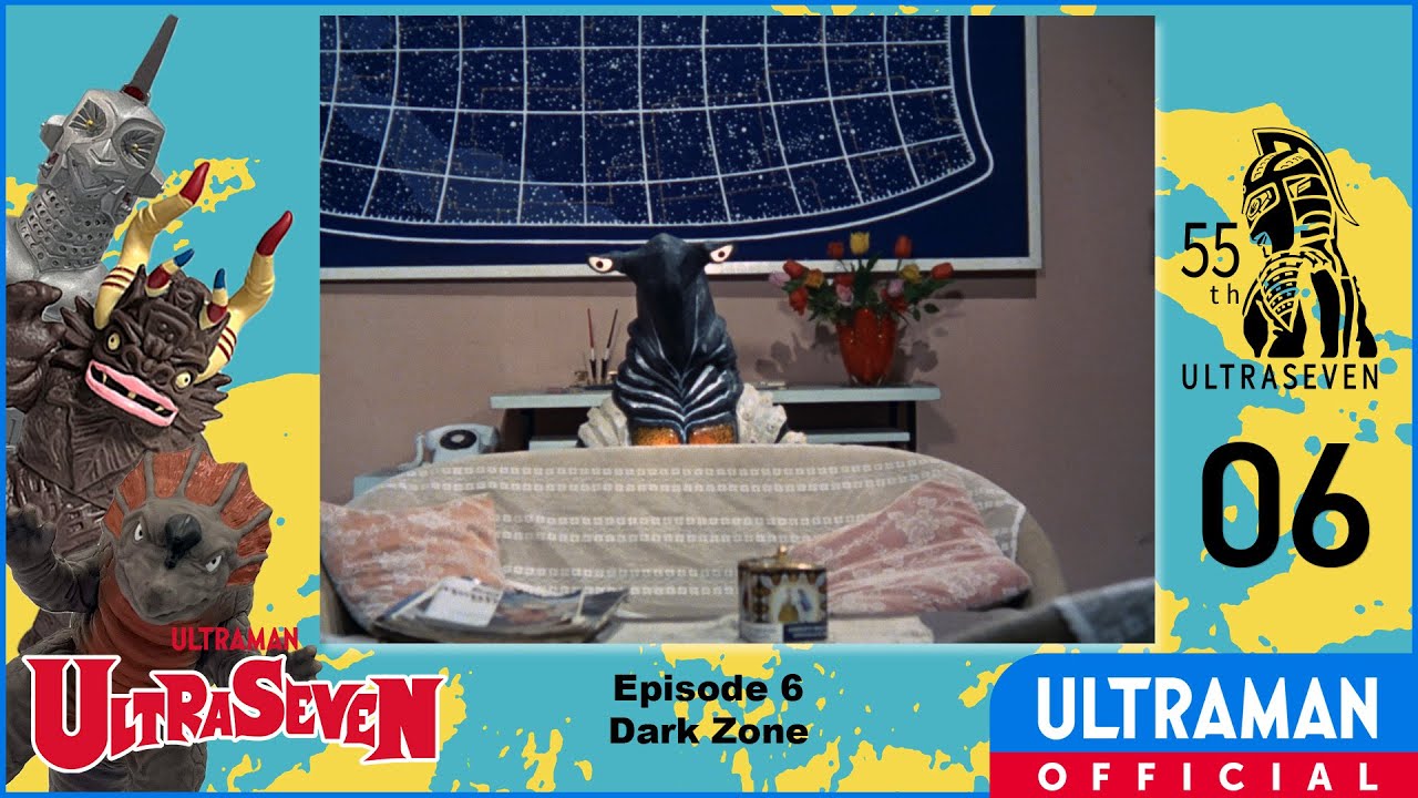 ULTRASEVEN Episode 6 "Dark Zone" -Official- | 55th Anniversary’s program - YouTube