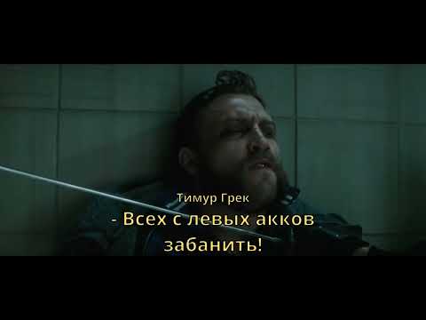 League of Legends ACE сервер ACE RTC 5 CUP 2026 для BELKA БЕЛКА ТИМ ГАП