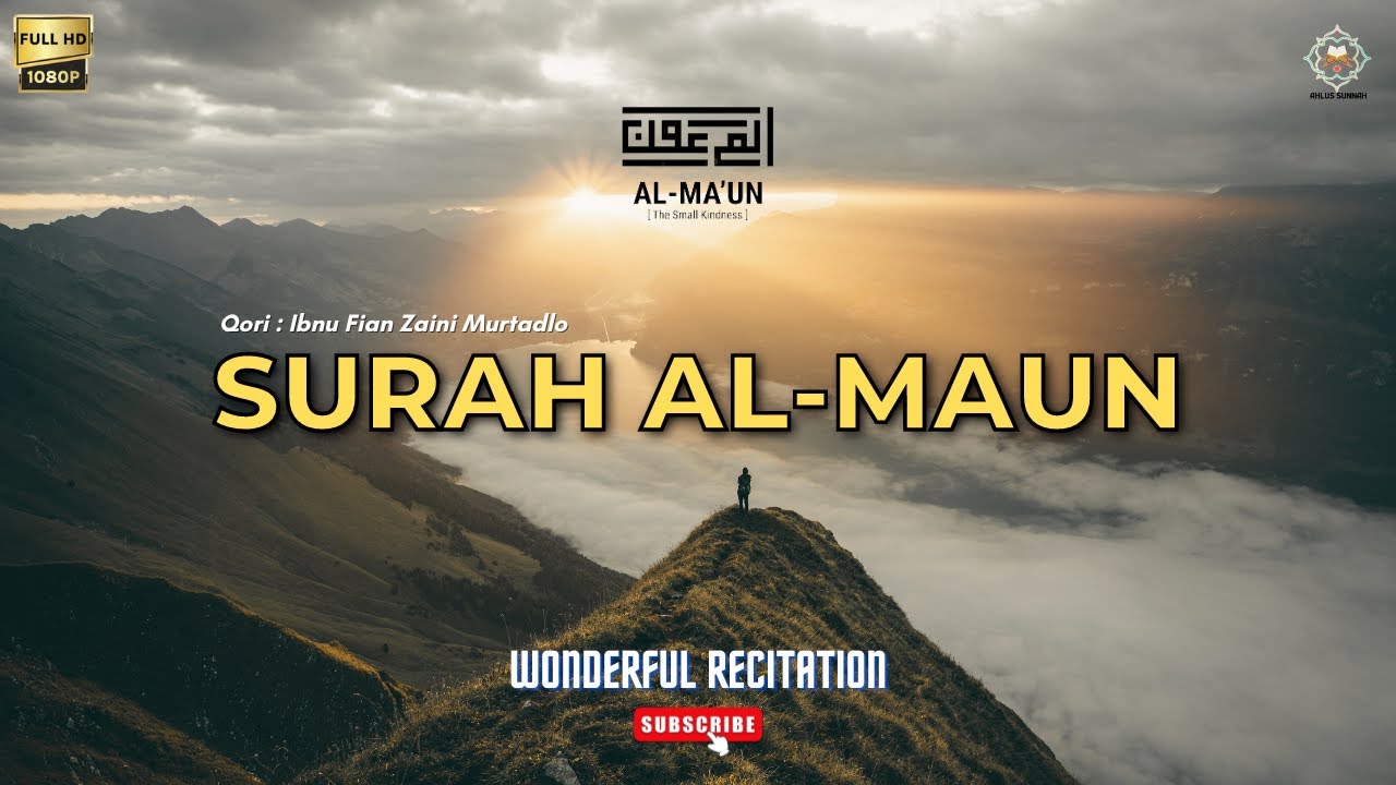 Beautiful Recitation Of Surah Al-Ma'un الماعون - Ibnu Fian Zaini ...