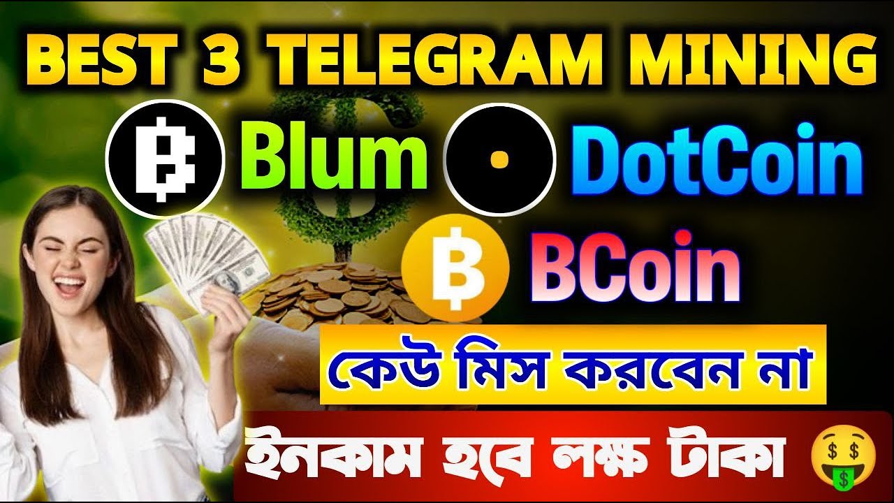 Best 3 New Telegram Mining Bot Full Details | New Telegram Mining Bot ...