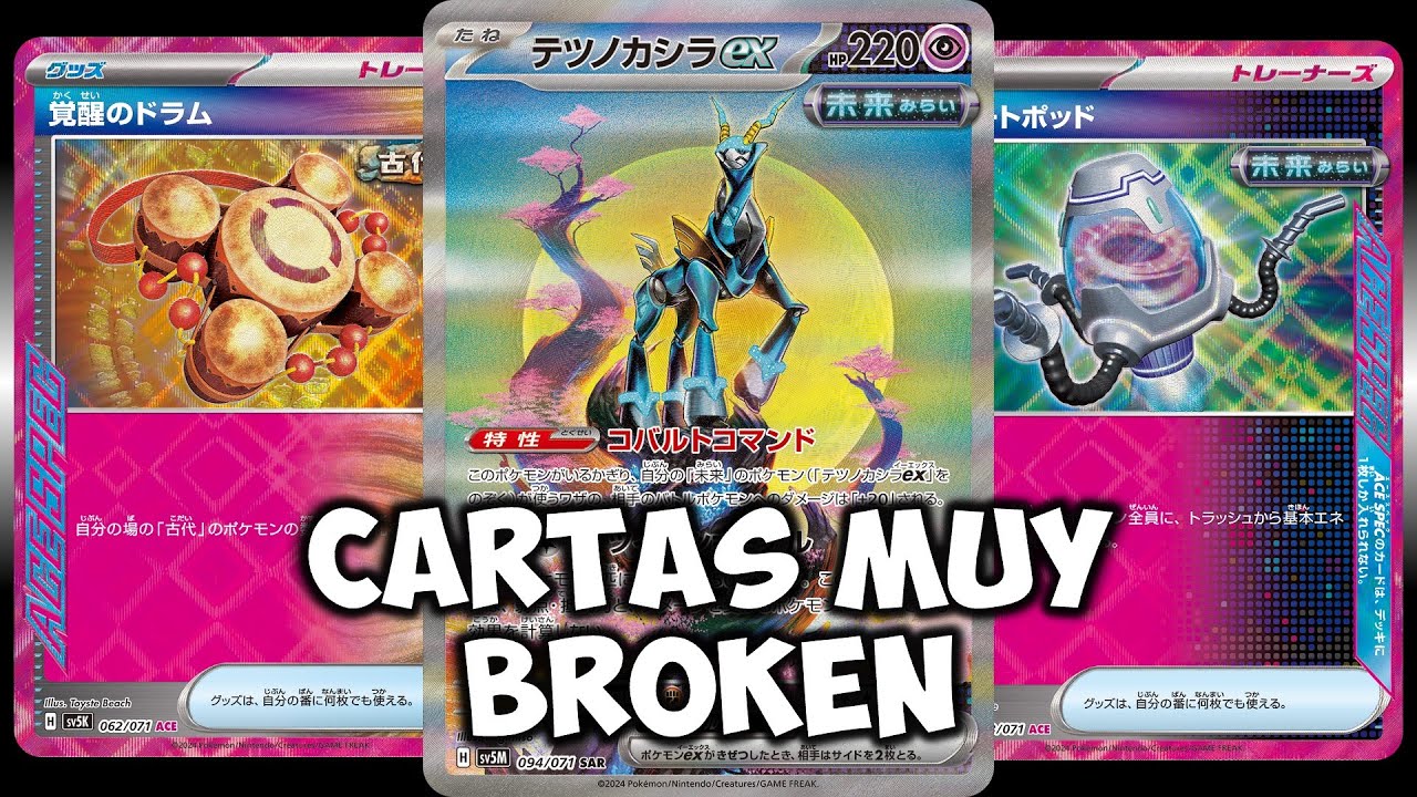 ⚠️ Lo nuevo de 2024: Ancient y Future están rotos - Temporal Forces ...