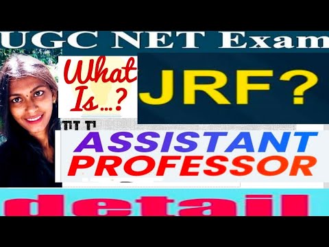 ugc net and jrf difference| difference between net and jrf|ugc net|Net and jrf difference - YouTube