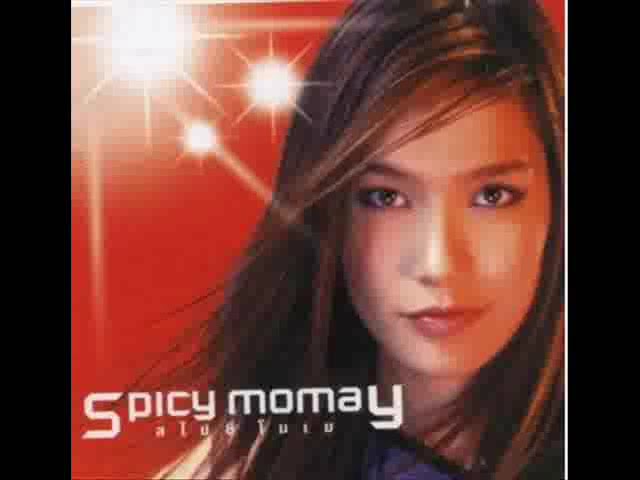 ไว้อาลัย - Momay: Song Lyrics, Music Videos & Concerts