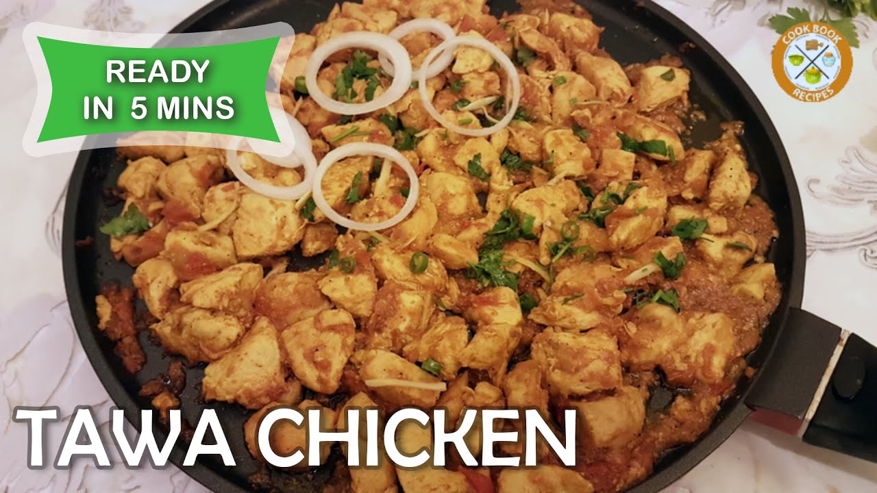 Spicy Tawa Chicken | Tawa Chicken Recipe | Tawa Chicken | Manosalva ...
