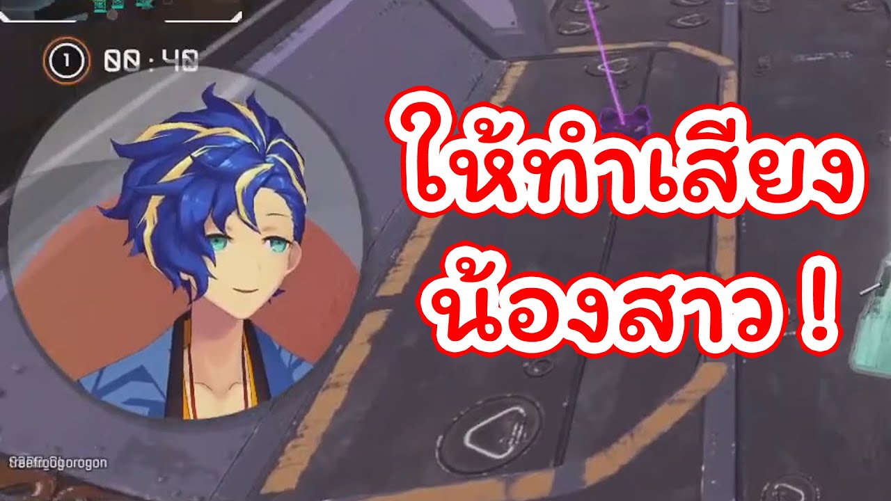 [Vtuber ซับไทย] Astel ในโหมดน้องสาว //Holostars ซับไทย - YouTube