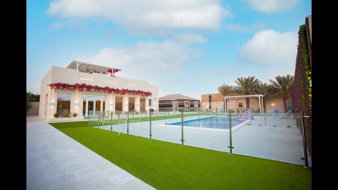 101 Pool House - YouTube