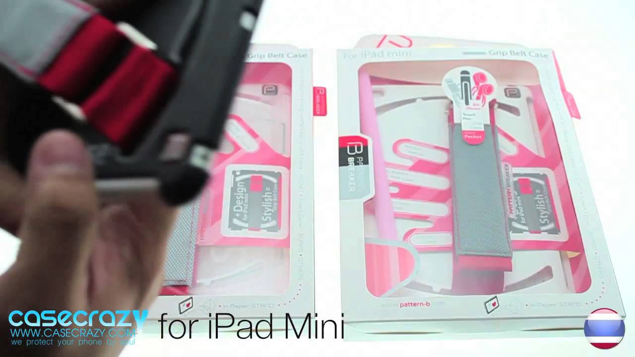 Review Pattern B iPad Mini Belt Case - YouTube