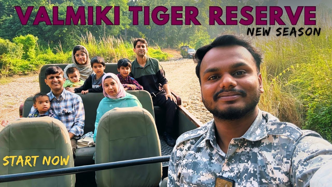 Valmiki tiger reserve | Valmiki nagar tiger reserve | Valmiki national ...