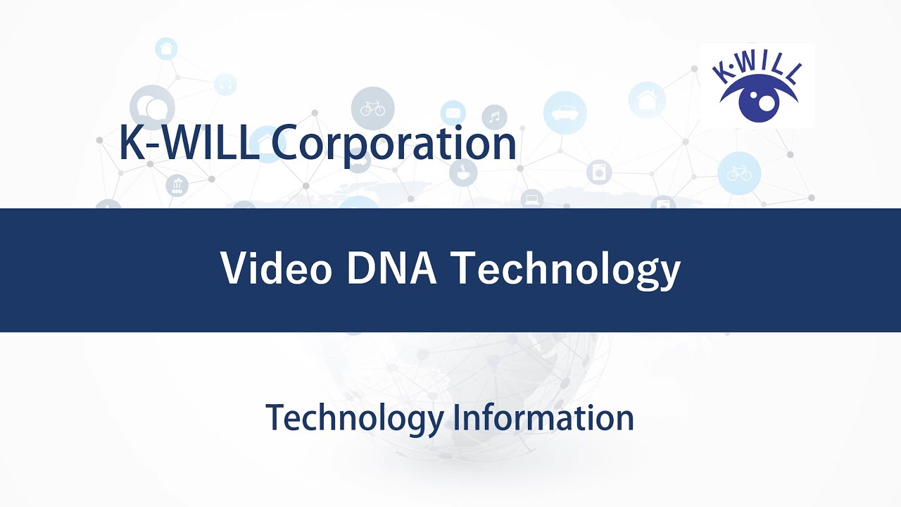 Video DNA Technology（ビデオ DNA テクノロジー） - YouTube