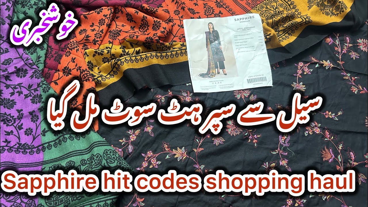 Sapphire hit codes sale shopping haul 2025 || glamour it - YouTube
