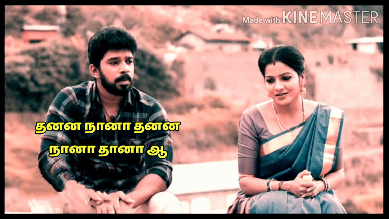 Kathir mullai song hd II கவிதை உலகம் கெஞ்சும் உன்னை கண்டால் கவிஞர் ...