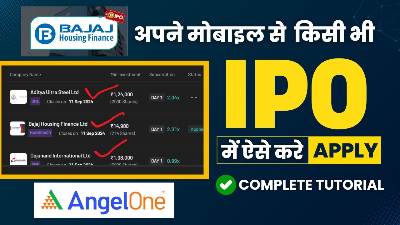 How to Apply in IPO Angel One | Bajaj Housing Finance IPO Apply Process ...