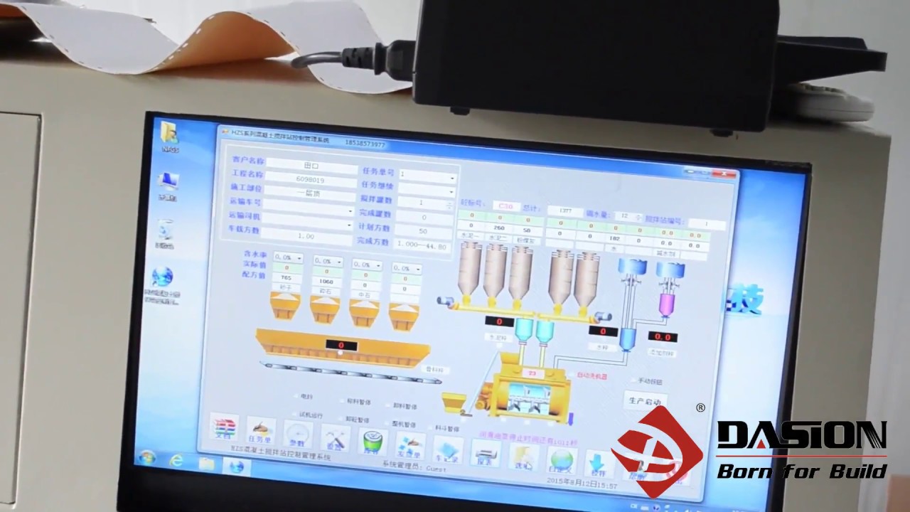 Introduction of Concrete Batching Plant Control System (Chinese Surface ...