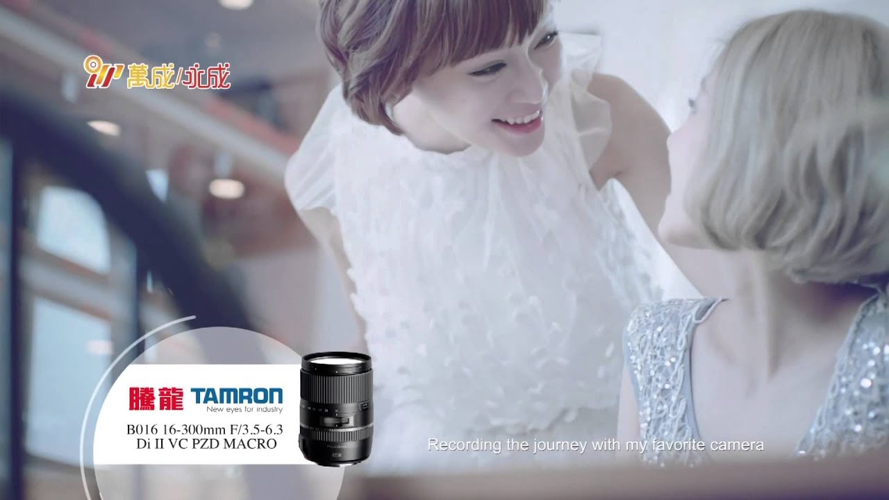 Man Shing Wing Shing In Love。Photography 2014 CM 2 - Super Girls [HD ...