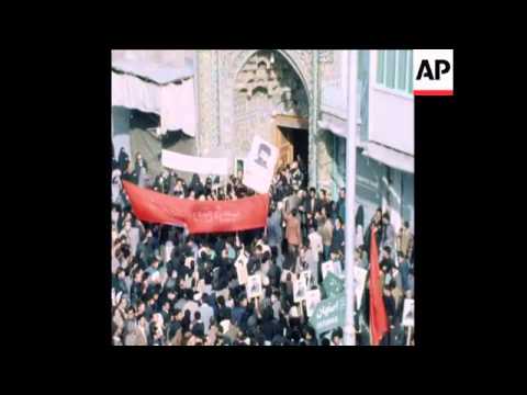 SYND 12 12 78 ANTI-SHAH DEMONSTRATION IN ANCIENT SHI-ITE CITY