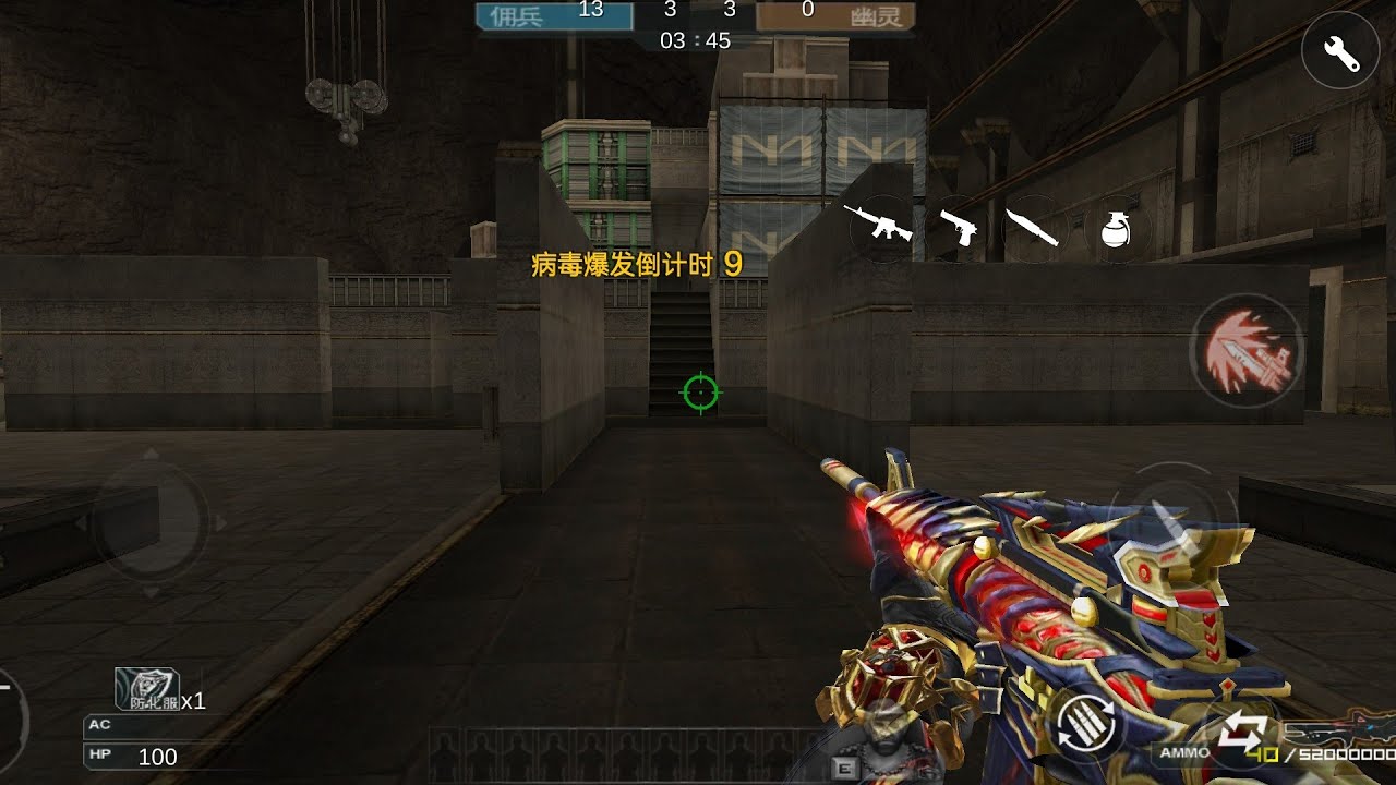 CROSSFIRE MOBILE OFFLINE ZOMBIE MODE GAMEPLAY - YouTube