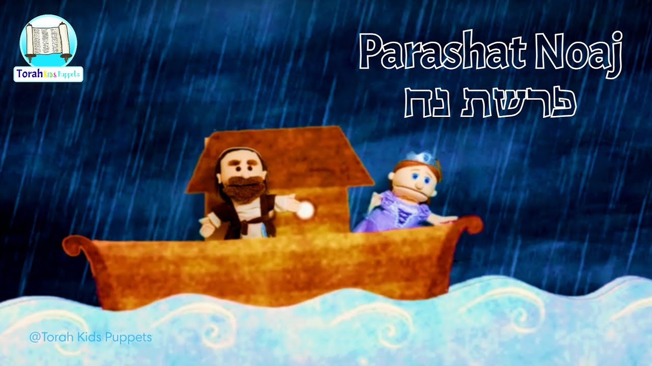 Torah Kids Puppets | Estudiemos las Parashot - Parashat 2 Nóaj פרשת ב ...
