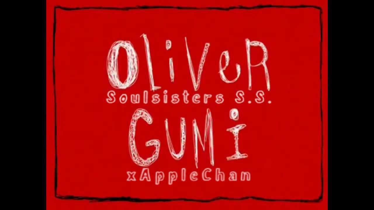 The Logical Pink Gizmo and The Gingerbread Man 『Fancover』 【Soul + Apple ...
