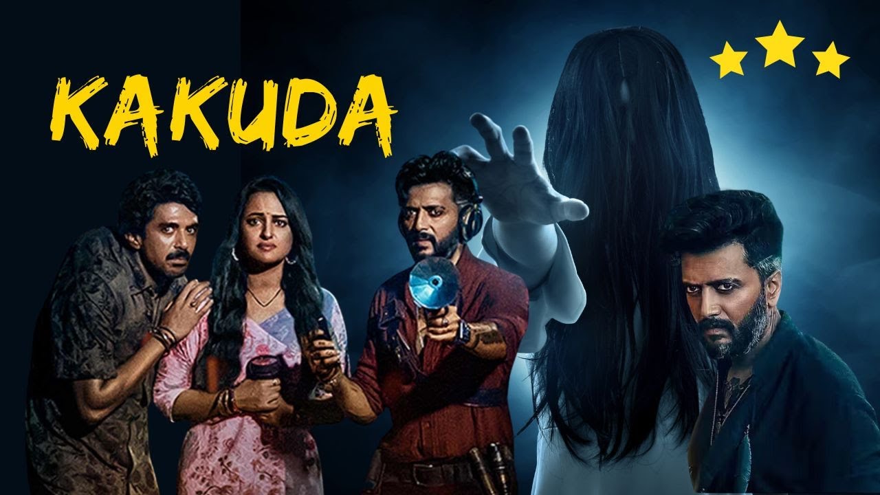 Kakuda | Kakuda Full Movie Full Movie Review & Facts | Kakuda Facts ...