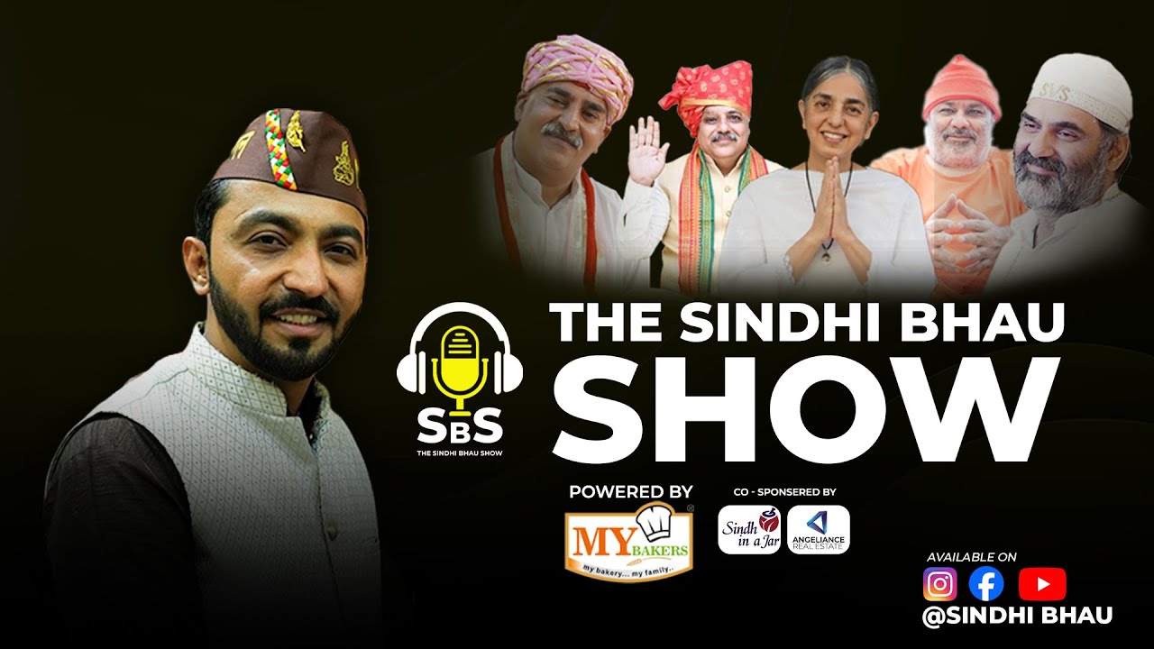 Asaanja Guru | The sindhi bhau show | Sindhi Podcast | Lavi kamal ...