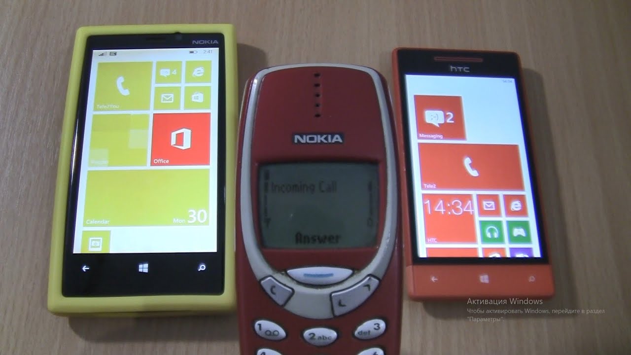 Nokia 3310 RED Incoming call+2 Windows Phone at the Same time - YouTube