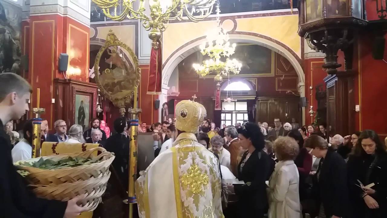 H A' ANAΣΤΑΣΗ ΣΤΗΝ ΙΕΡΑ ΜΗΤΡΟΠΟΛΗ ΠΑΤΡΩΝ - YouTube