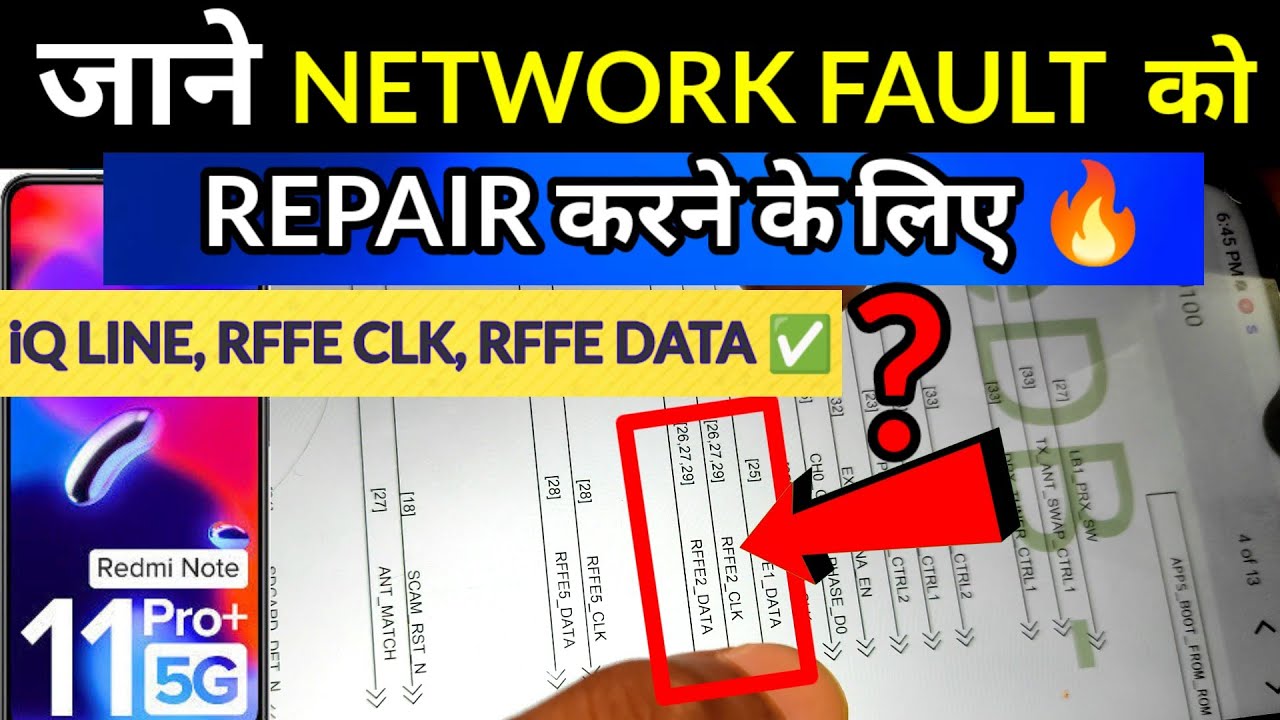 MOBILE NETWORK FAULT को REPAIR कैसे करे |Mobile repairing full course ...