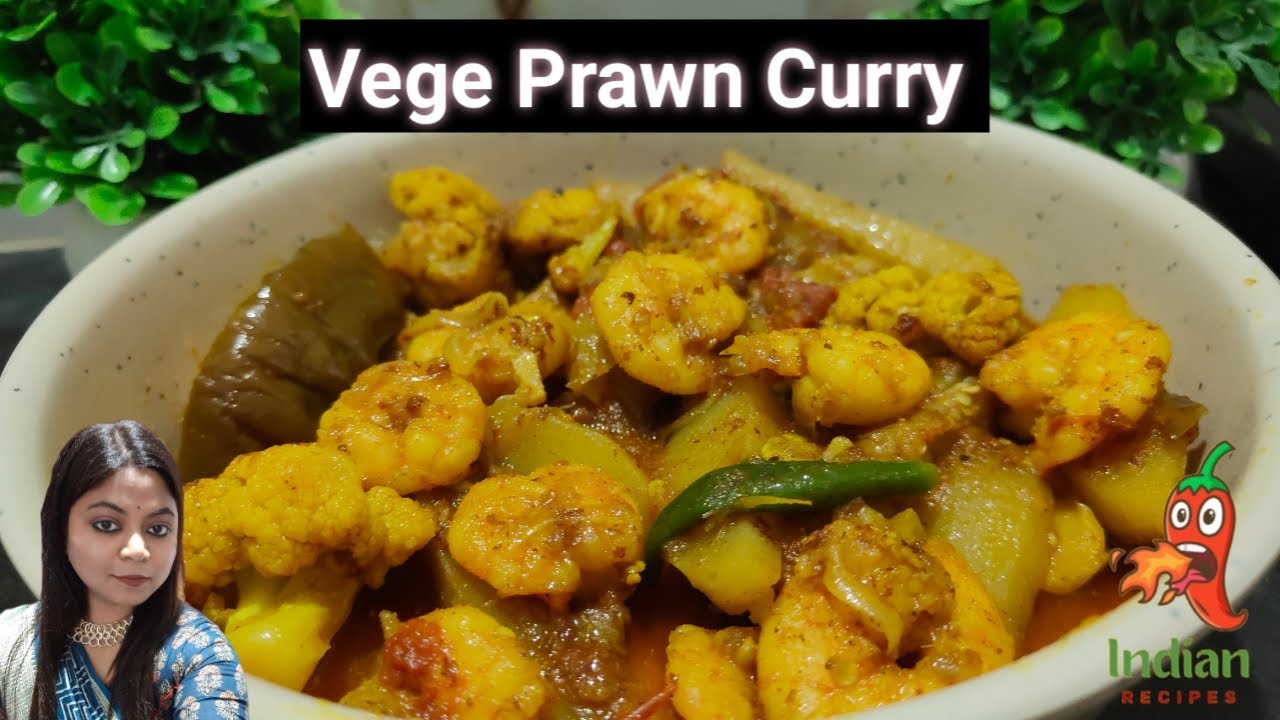 Vege Prawn Curry Recipe | Prawn Curry l ভেজি প্রন কারি রেসিপি - YouTube