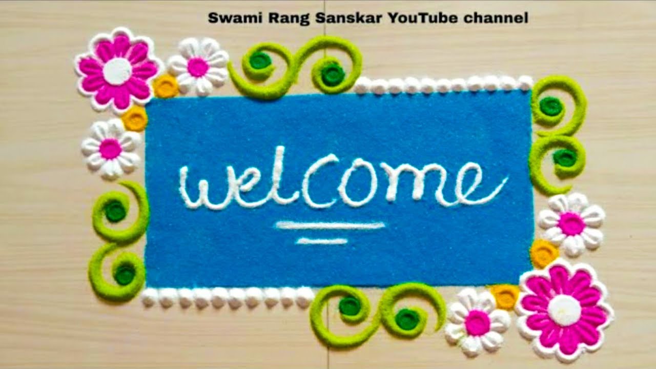 छोटी आणि simple welcome रांगोळी | छोटी Easy welcome rangoli | welcome ...
