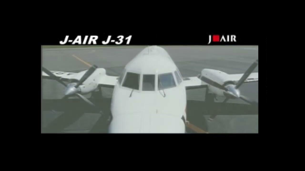 Jet de Go! | ジェットでGO! | J-Air J-31 Ending Film | Eagles Fly (Game Version) - YouTube