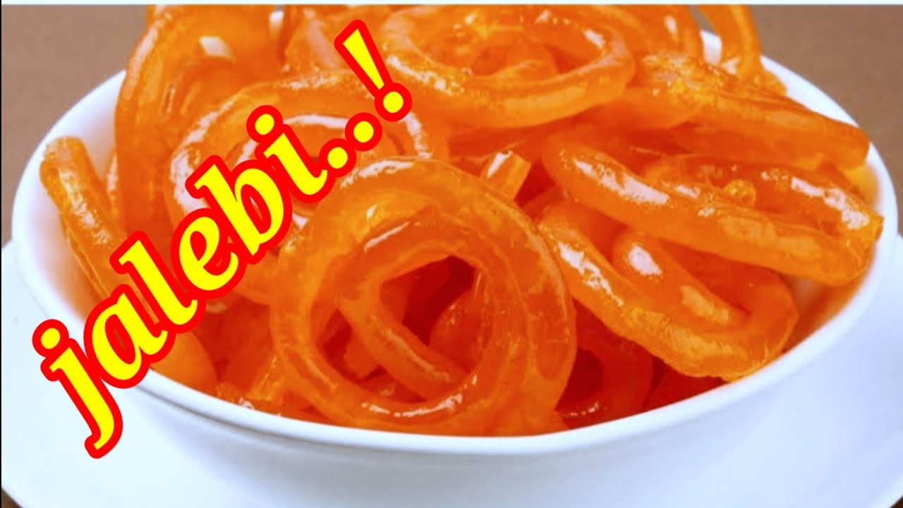 सर्दी में गर्मा -गर्म जलेबी /घर पर /#zalabi/हलवाई जैसी जलेबी # ...