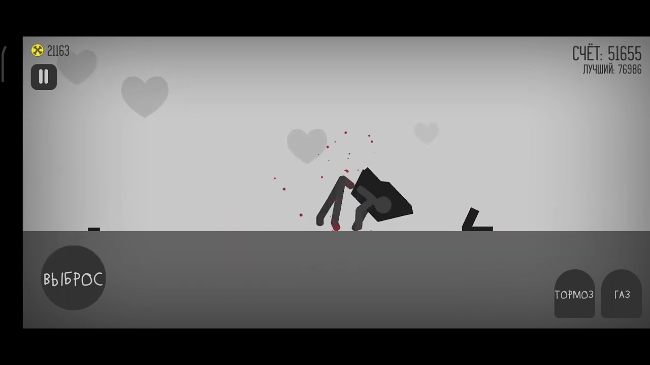 How to get money fast stickman dismounting - YouTube