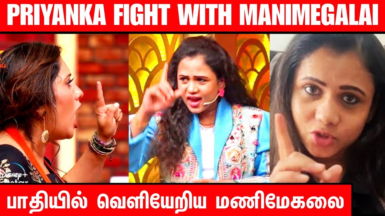 Cook With Comali 5 - Manimegalai Fight With Priyanka Deshpande Today ...
