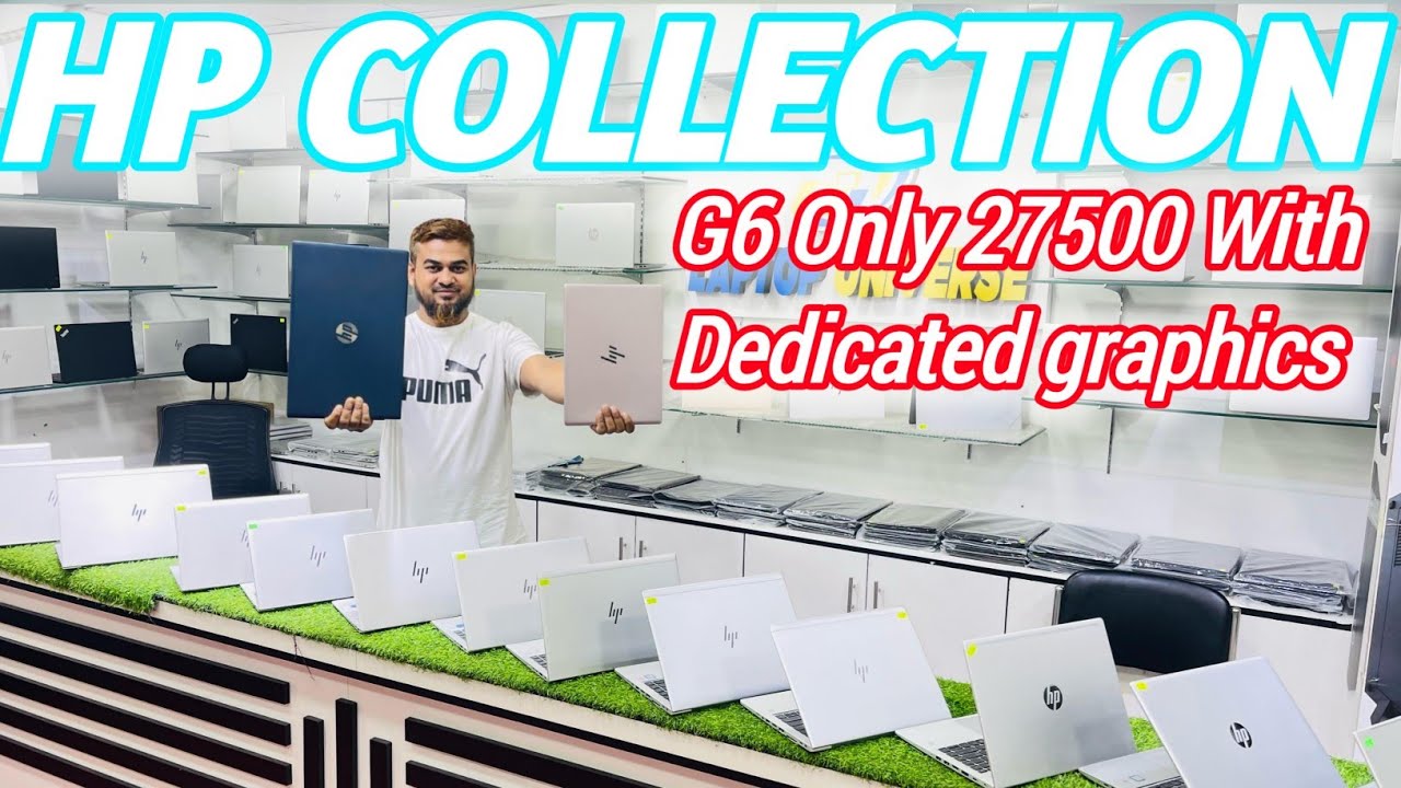 Hp Collection | Used Laptop Price In Bd | Second Hand Laptop | Laptop Price in Bangladesh 2024 ...
