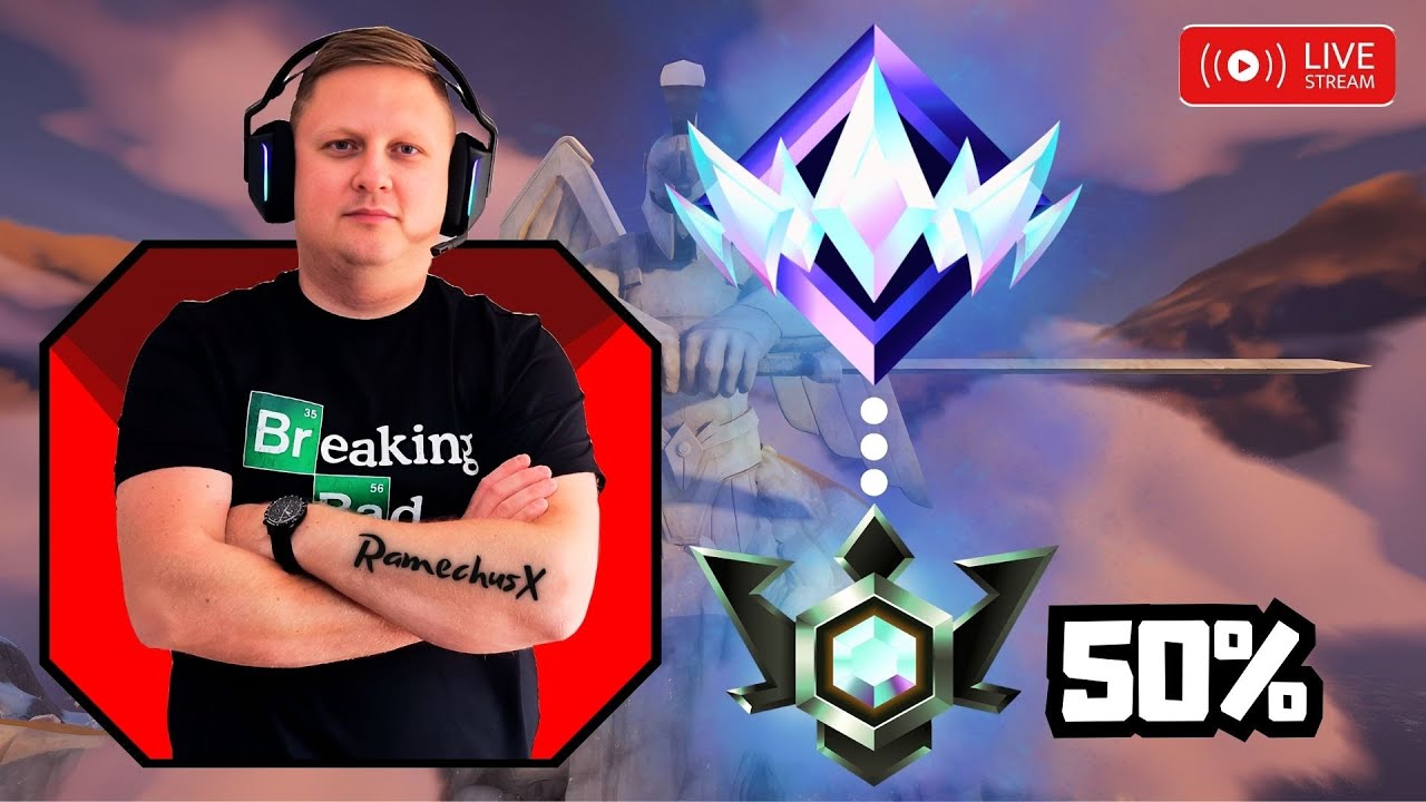 FORTNITE BATTLE ROYALE RANKED! ELITE LEAGUE! ROAD TO UNREAL! EASIEST ...