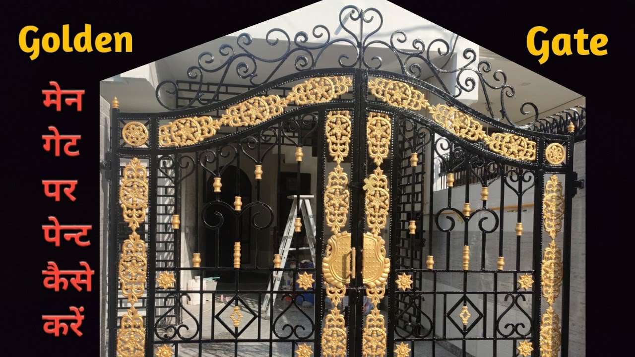 Asian paint || How to paint the gate || लोहे के गेट पर पराईमर व इनैमल ...