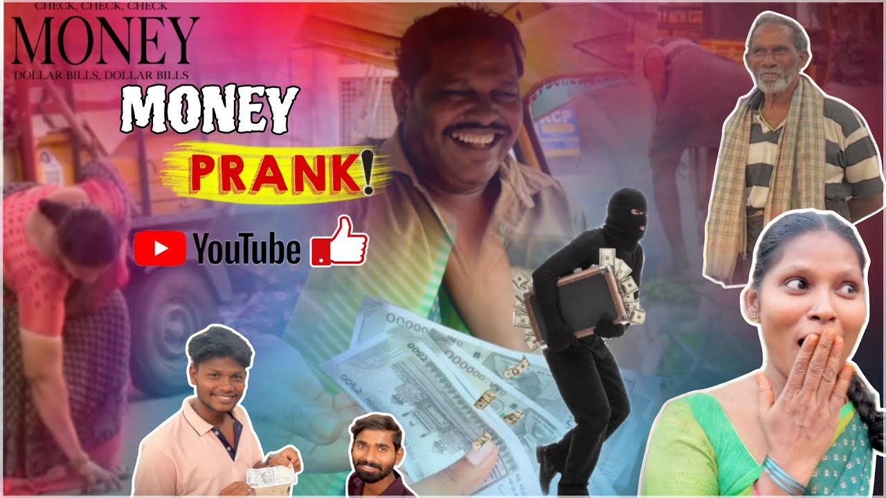 Nuzvid lo money prank 😂🤣👈🏻 ⁠@Loverboyvijay1 (support chey Mava ️‍🔥🫶🏻 ...