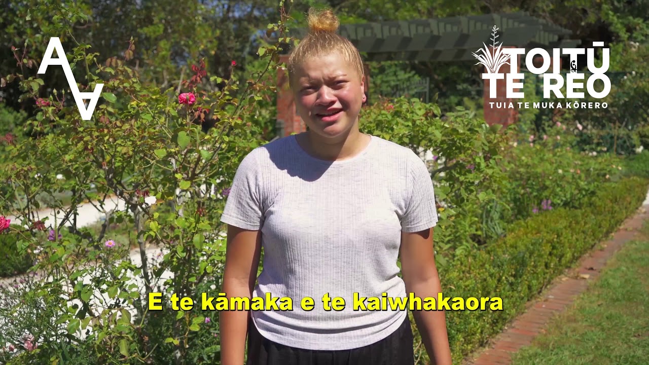 Hareruia – Toitū Te Reo at Auckland Arts Festival 2019 - YouTube