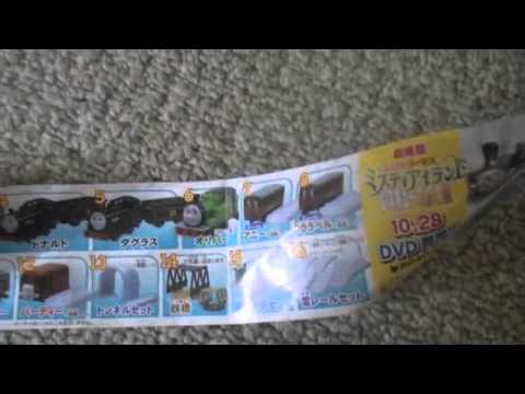 Capsule Plarail Thomas Happy Winter Town Version - YouTube