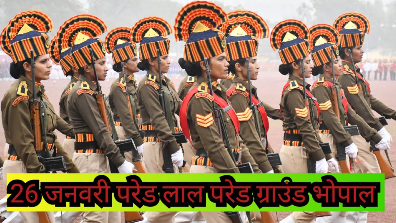 26 जनवरी परेड 2023// लाल परेड ग्राउंड में एंट्री // republic day pared ...