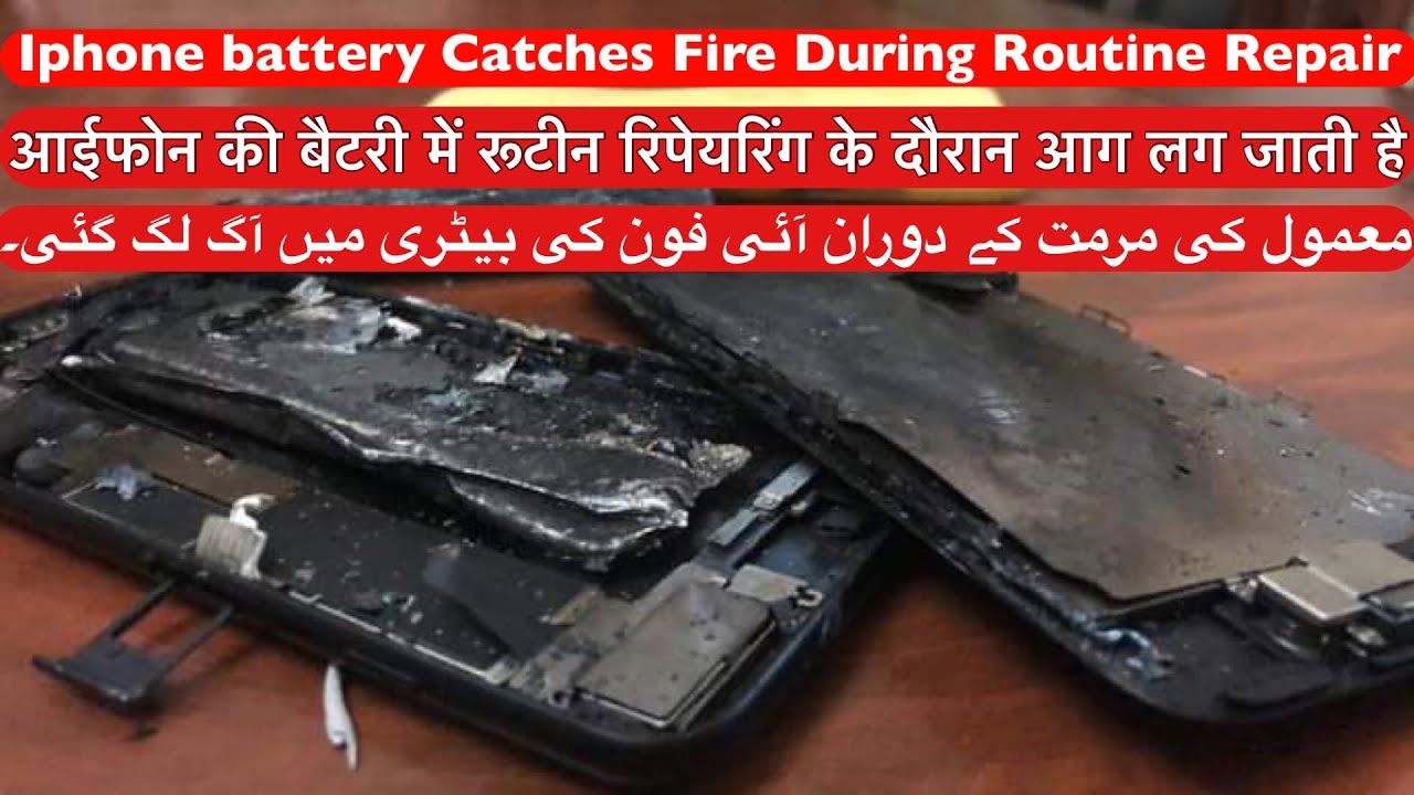 Iphone battery Catches Fire During Routine Repair #youtubevideo #viral ...