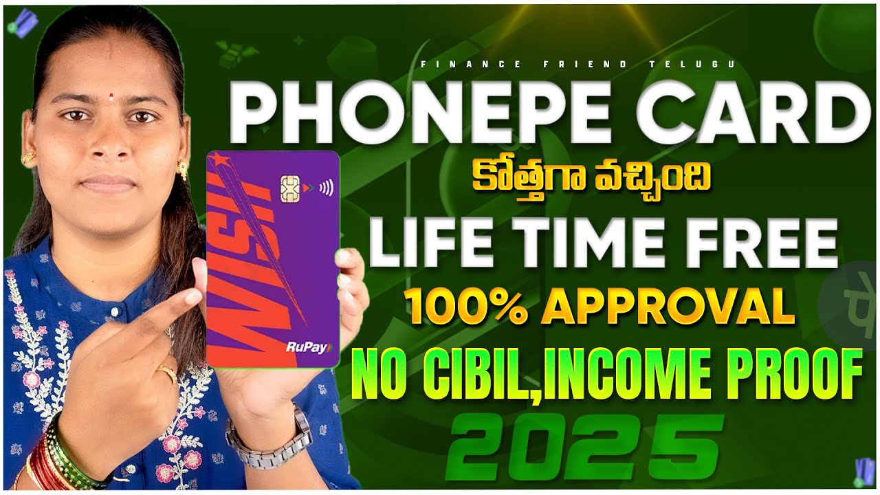 Phone Pe Wish Credit Card Features Telugu | 100% Approval | Phone Pe ...