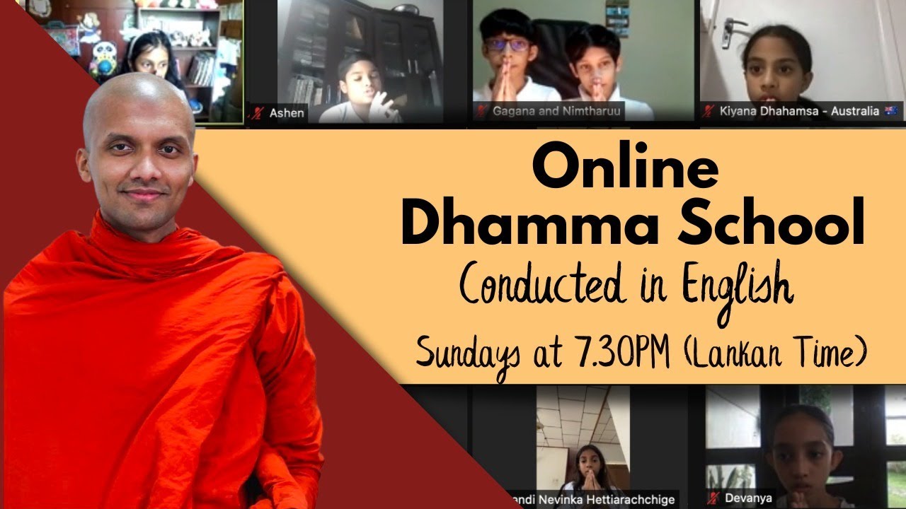 Arahant Ananda - Sunday Dhamma School - YouTube