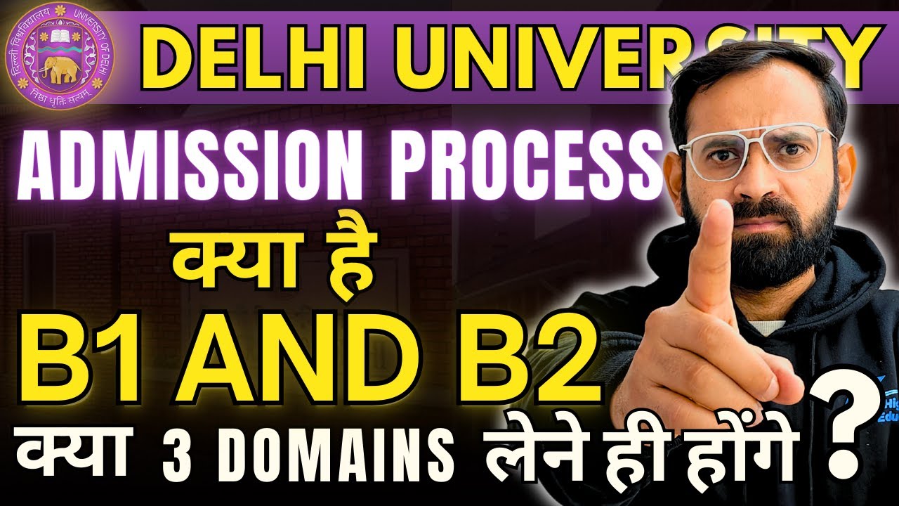 List B1 & B2 in CUET Delhi University🔥CUET 2024 latest update - YouTube