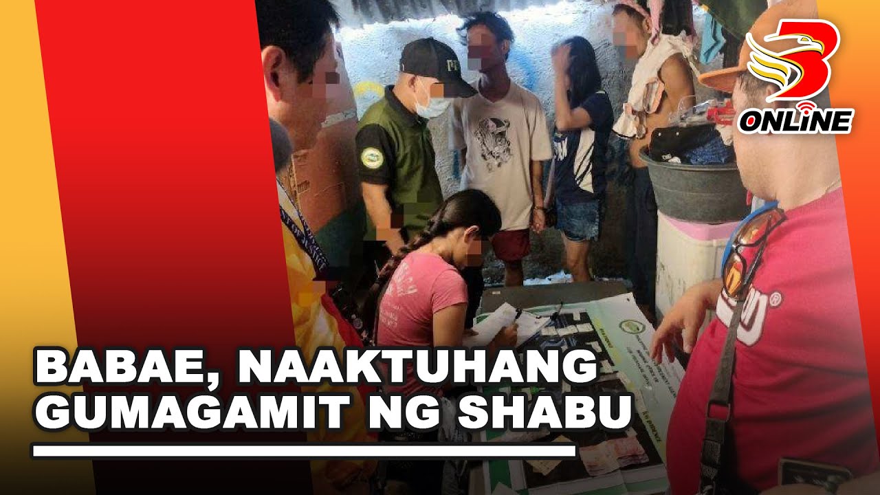 Babae, naaktuhang gumagamit ng shabu - YouTube